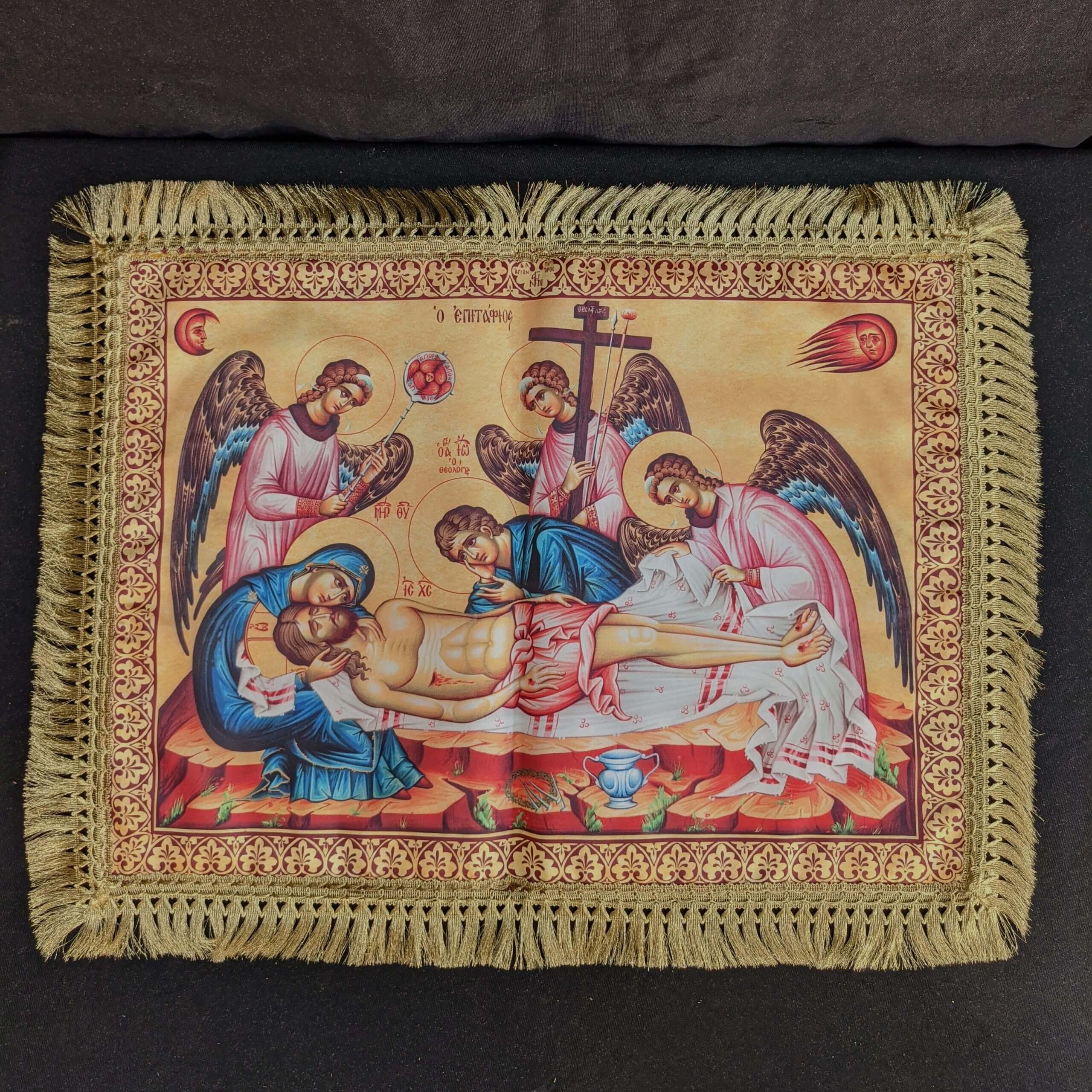 Russian Orthodox Epitaphios Wall Hanging Depicting the Desposition ...