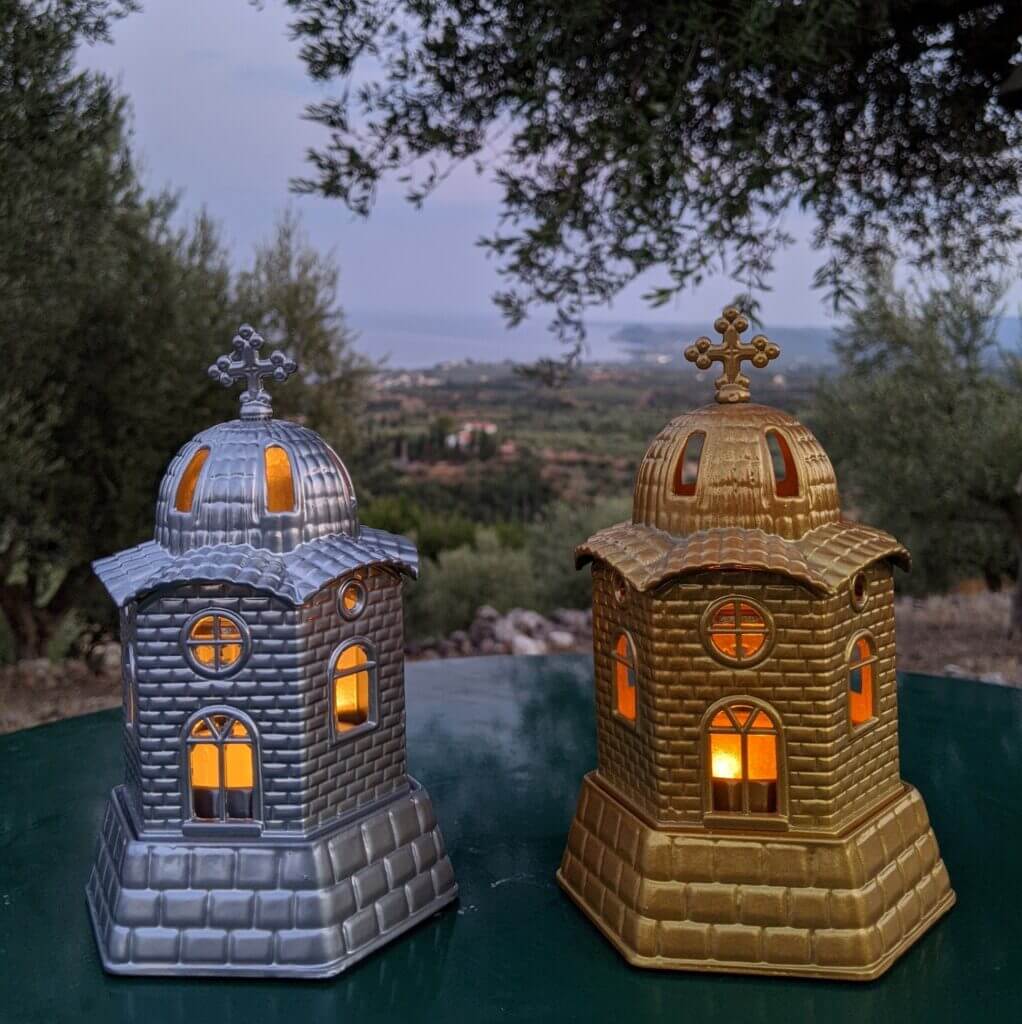 Medium Gold & Silver Coloured Metal Greek Orthodox Church Lanterns ...