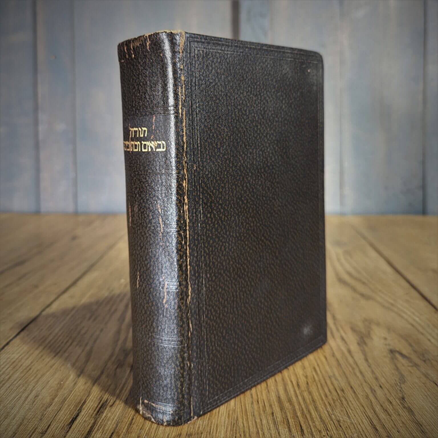 Bibles & Other Religious Books - Antique Church Furnishings